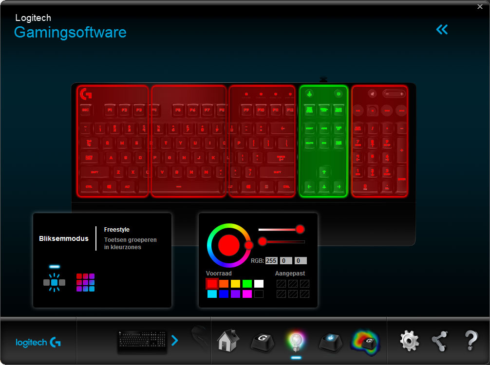 Review: Logitech G213 Prodigy Keyboard - Entert1.nl